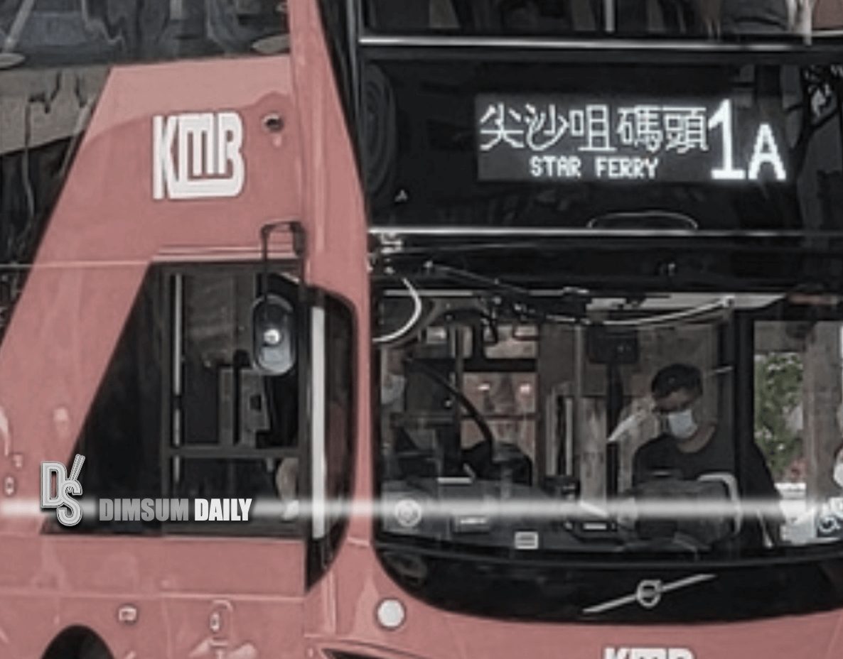 Flooding disrupts traffic with KMB Bus services suspended on five ...