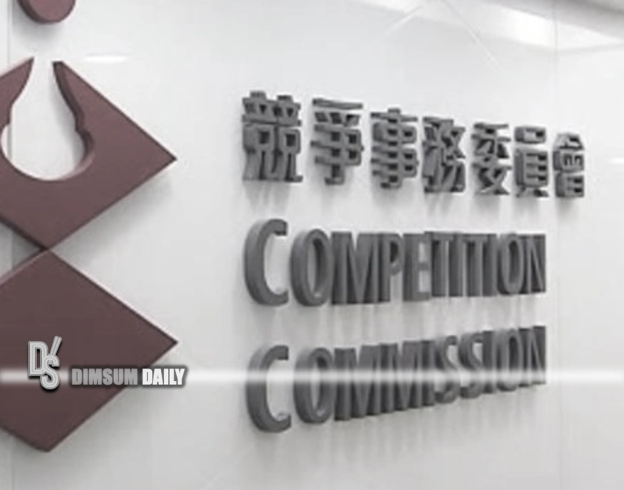 Kowloon City private housing estate repair project under investigation by Competition Commission ...