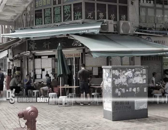 Sham Shui Po Ho Hin Restaurant penalised, faces 14-day licence suspension