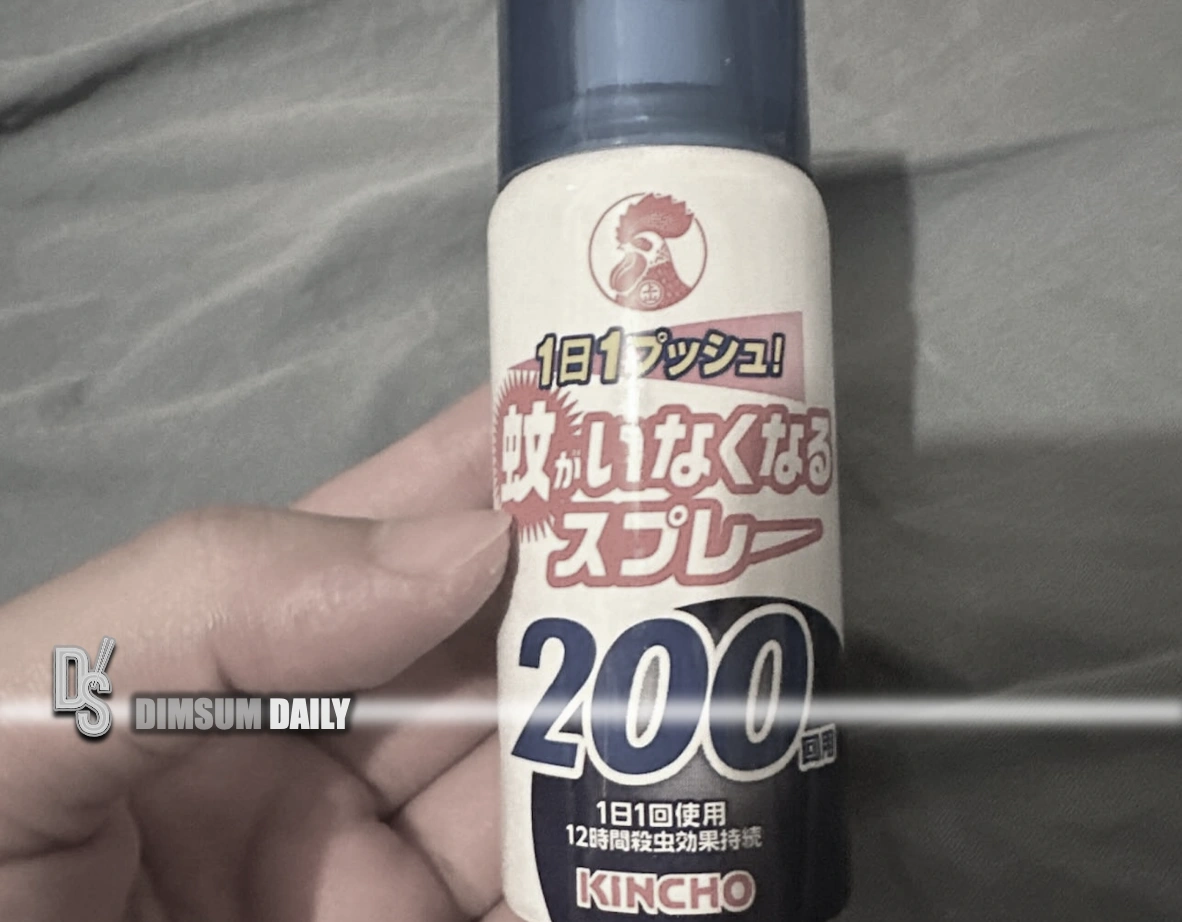 Kincho mosquito repellent now in high demand in Hong Kong following rise in Chikungunya cases ...