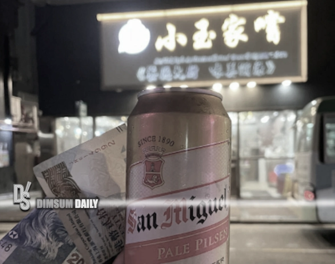 Hong Kong man's awkward encounter over cash shortage at Jordan ...