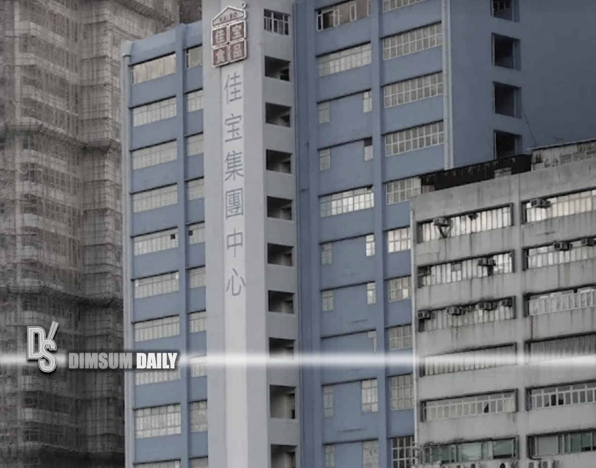 Kai Bo Group Centre worker in Kwai Chung injured by machinery ...