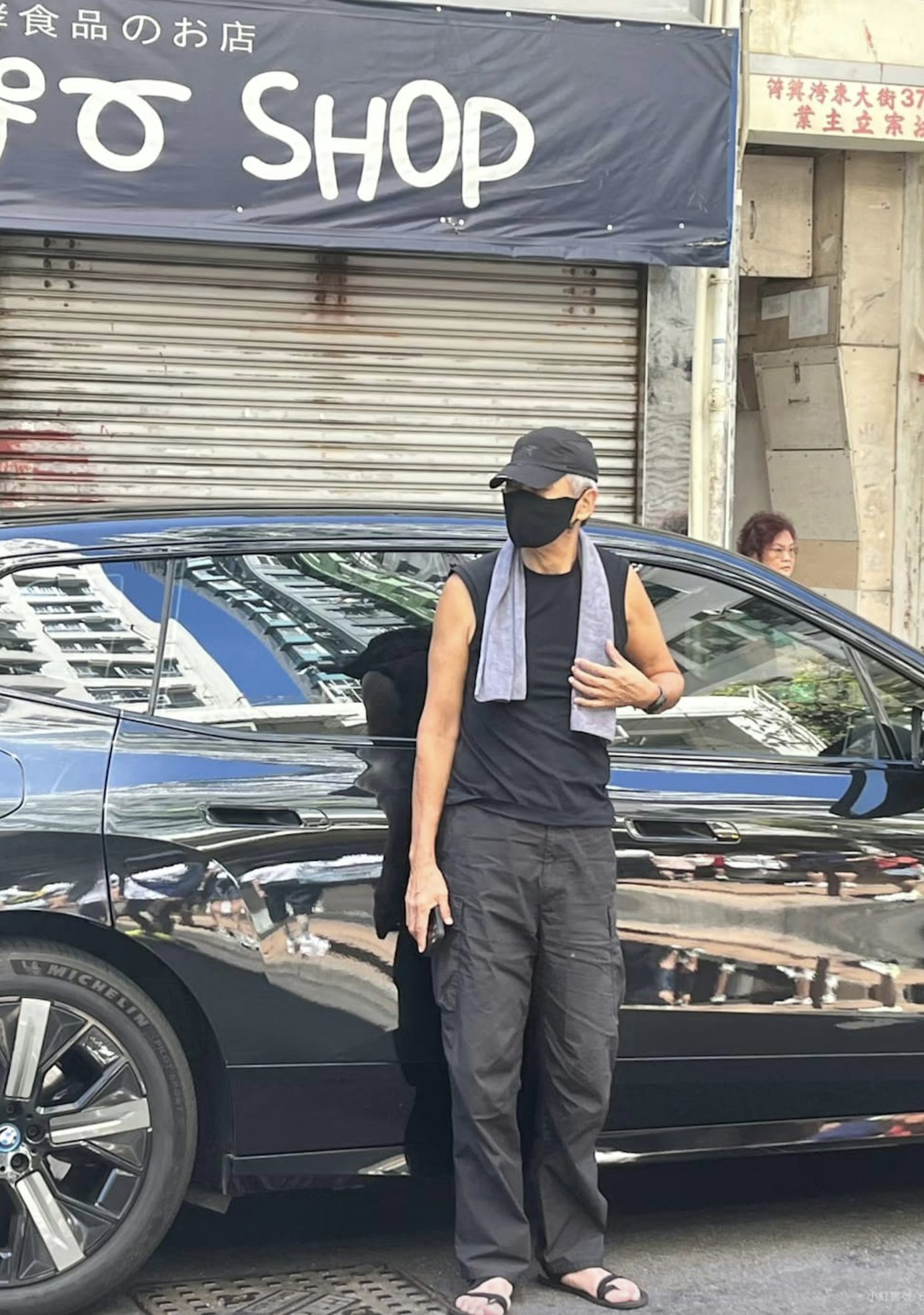 Screenshot-2025-08-13-at-12.23.48 PM - Dimsum Daily