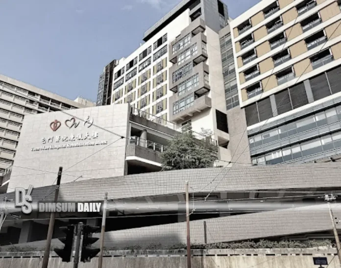 Patient's ventilator incident addressed by Tuen Mun Hospital