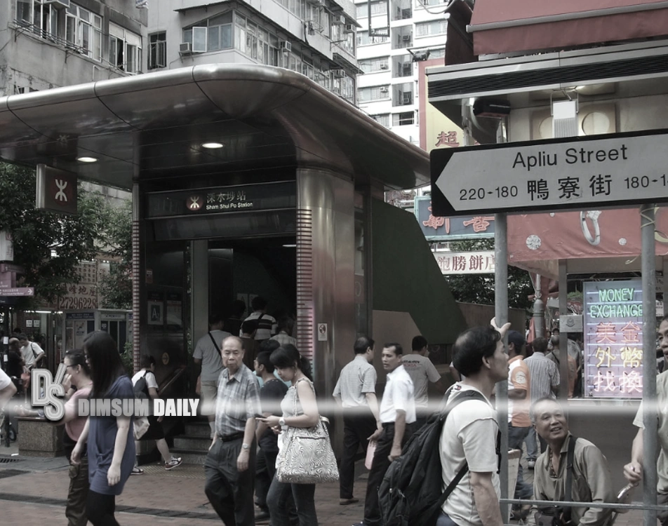 MTR closes select exits due to Black Rainstorm Warning