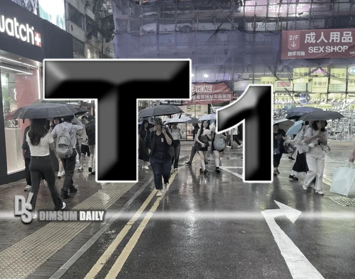 Black Rainstorm Warning Signal to remain in force until 11am