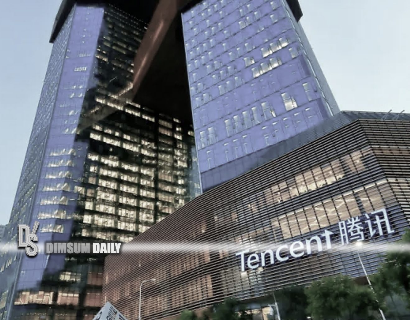 Tencent surges 2.4% to HK$600, driving Hang Seng to four-year high