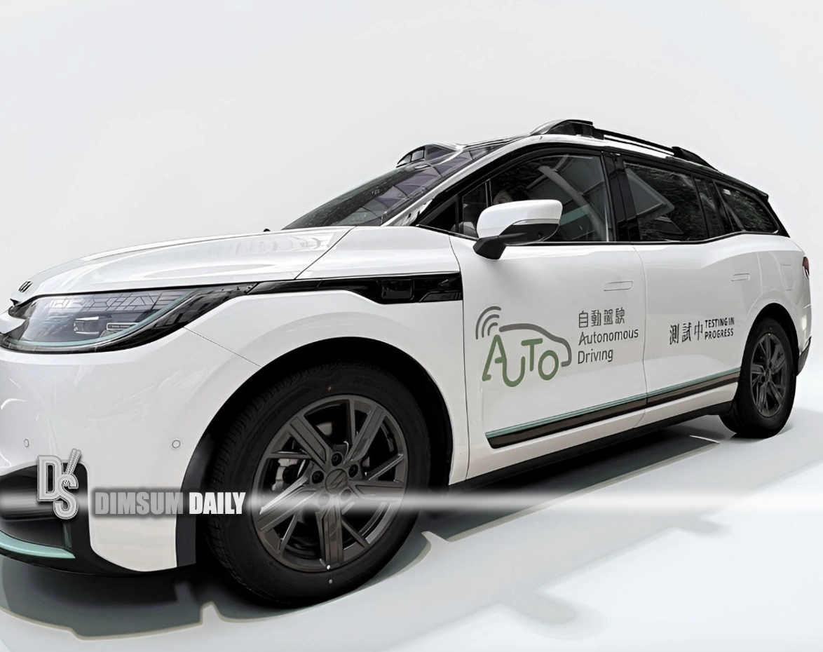 Hong Kong issues pilot licence for autonomous vehicle trials in Cyberport