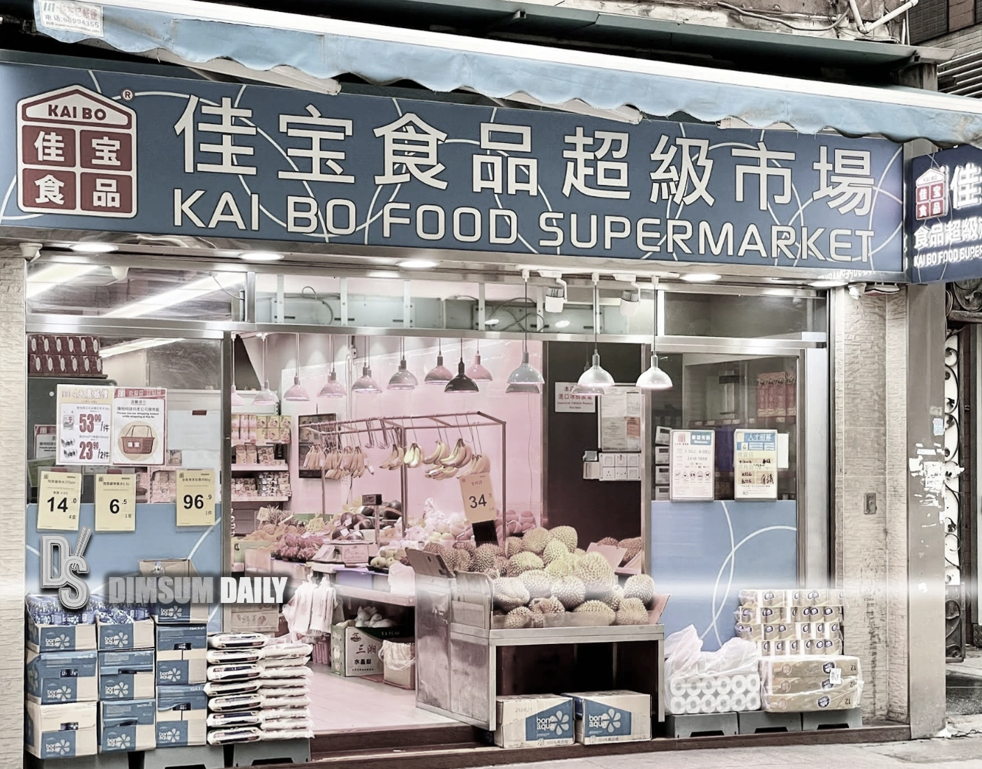 JD.com confirms acquisition of Kai Bo Food Supermarket and establishes ...