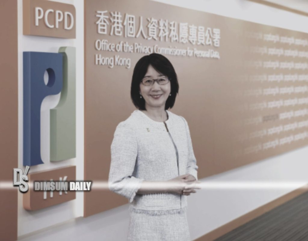 Ada Chung reappointed as Hong Kong Privacy Commissioner for five-year term