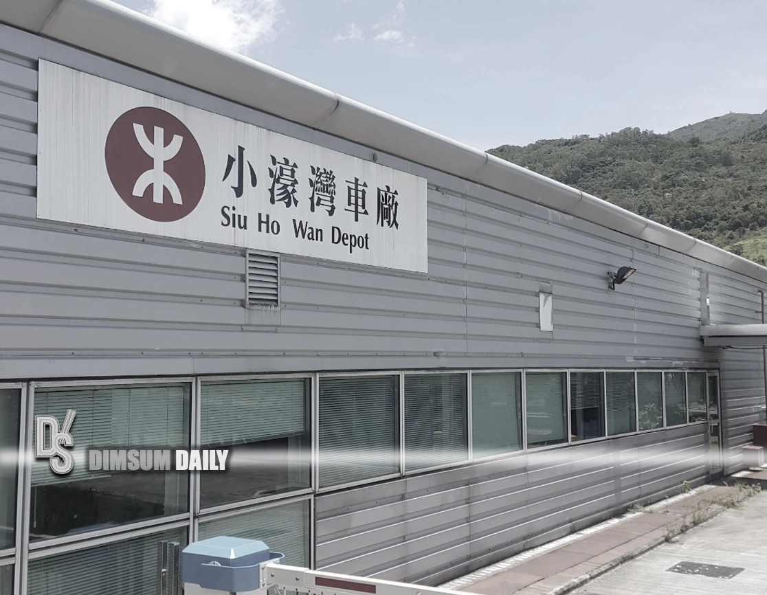 Fatal industrial accident at MTR Siu Ho Wan Depot claims life of 20 ...