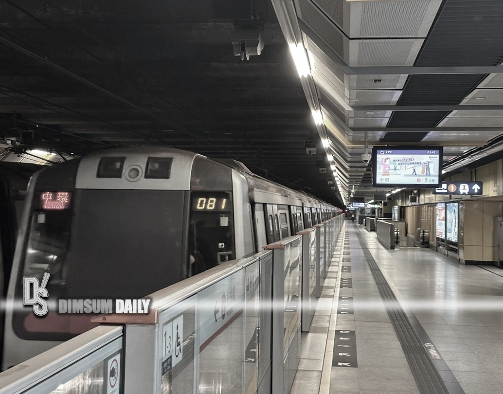 MTR Tsuen Wan Line to test new signal system during non-operational hours