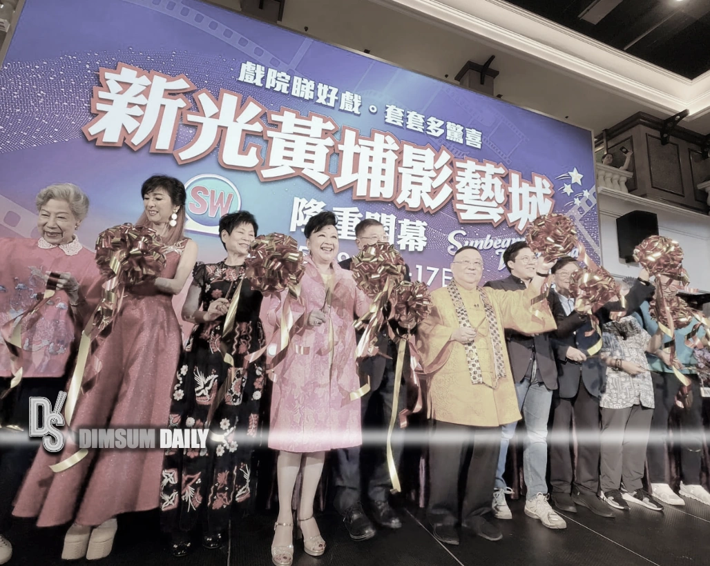 Sunbeam Theatre reopens as Sunbeam Whampoa with a promise to revive ...
