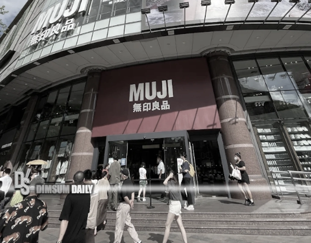 MUJI initiates store closure wave in China following adjustments in ...