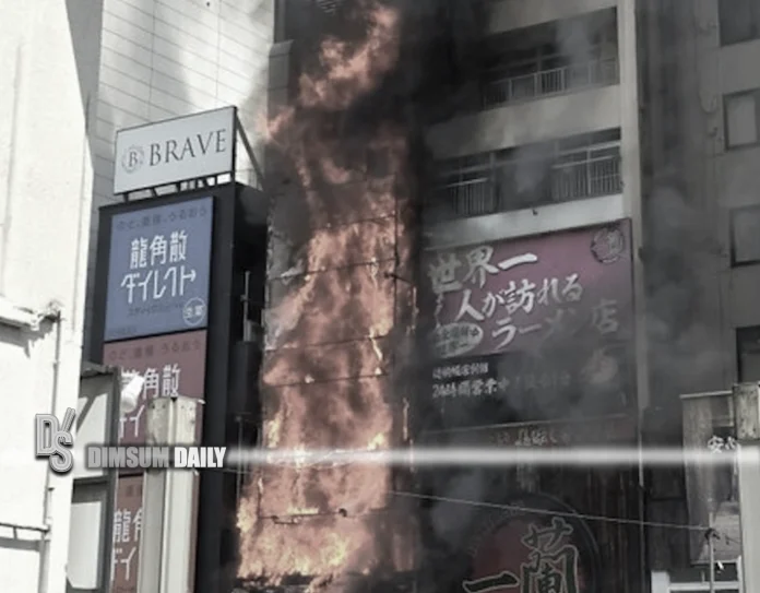 Fire erupts at seven-storey building beside Don Quijote store in Osaka ...