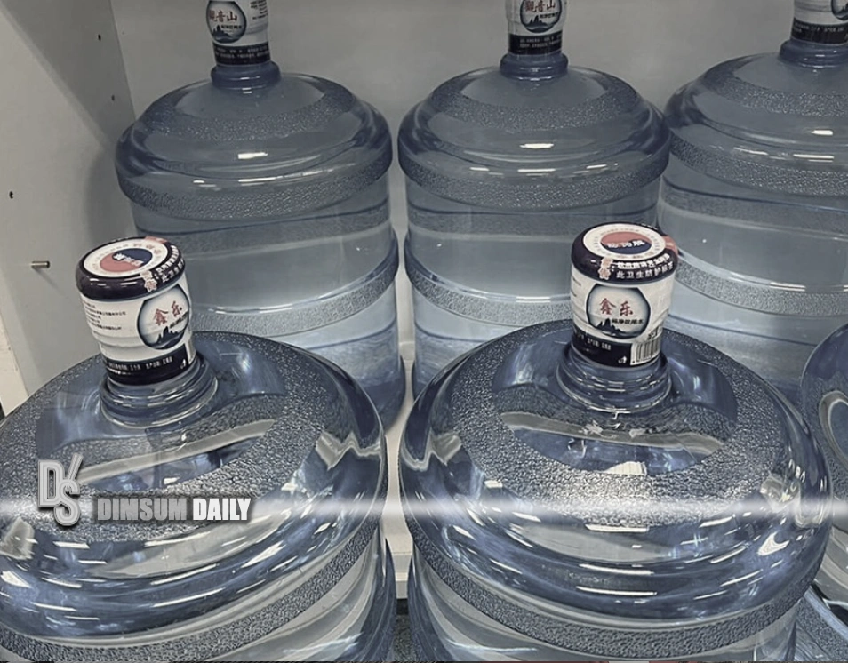 Hong Kong government drinking water supplier accused of fraud and HK ...