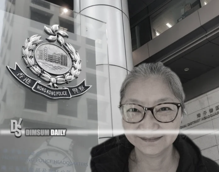 Police investigate sister of fugitive Chin Po-fun wanted under National ...