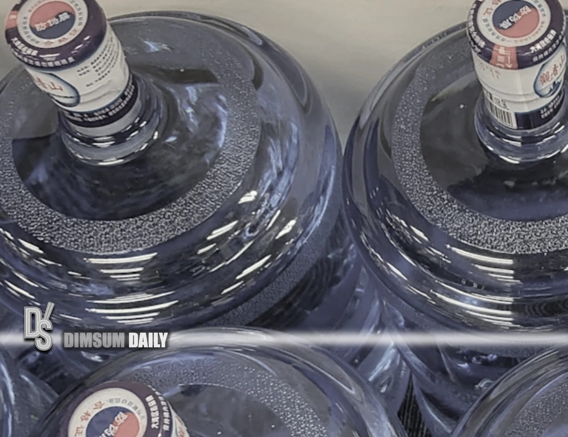 Government bottled water procurement scandal reveals Xin Ding Xin ...
