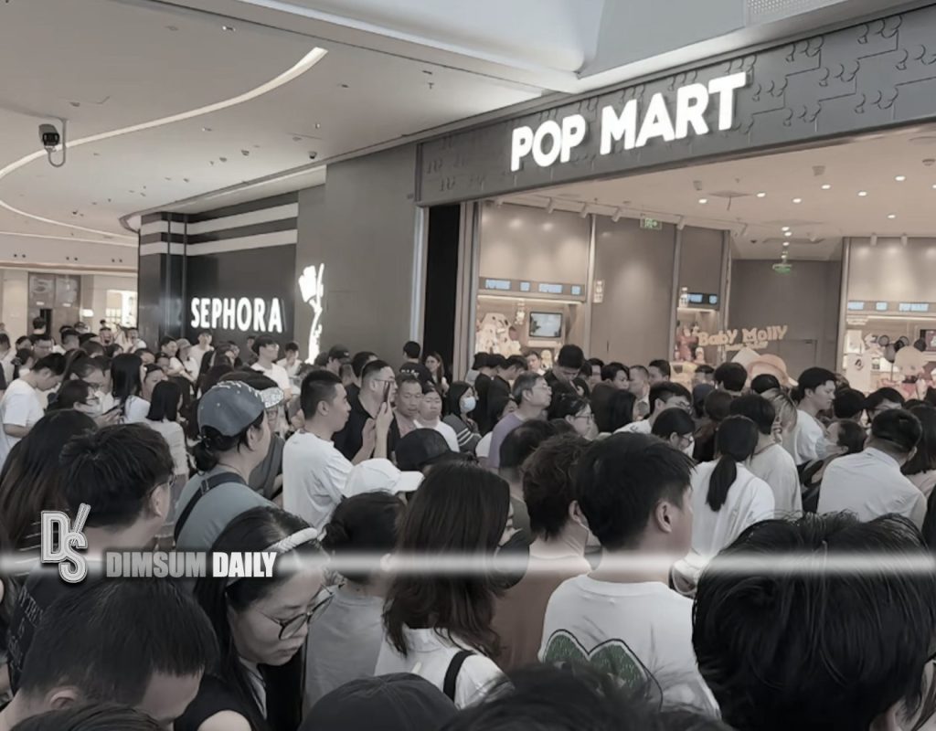 Pop Mart reports fourfold increase in interim profit, driven by LABUBU's global popularity