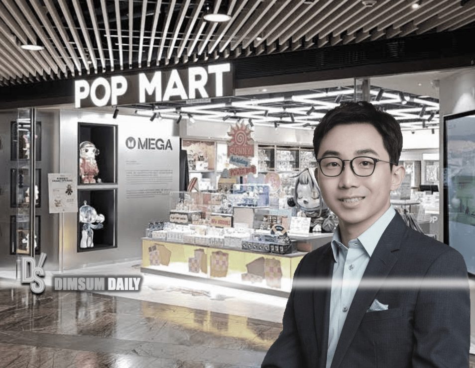 Wang Ning leads Pop Mart to 300% profit surge and global expansion