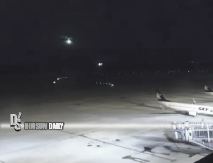 Mysterious fireball lights up Japan’s night sky across multiple regions ...
