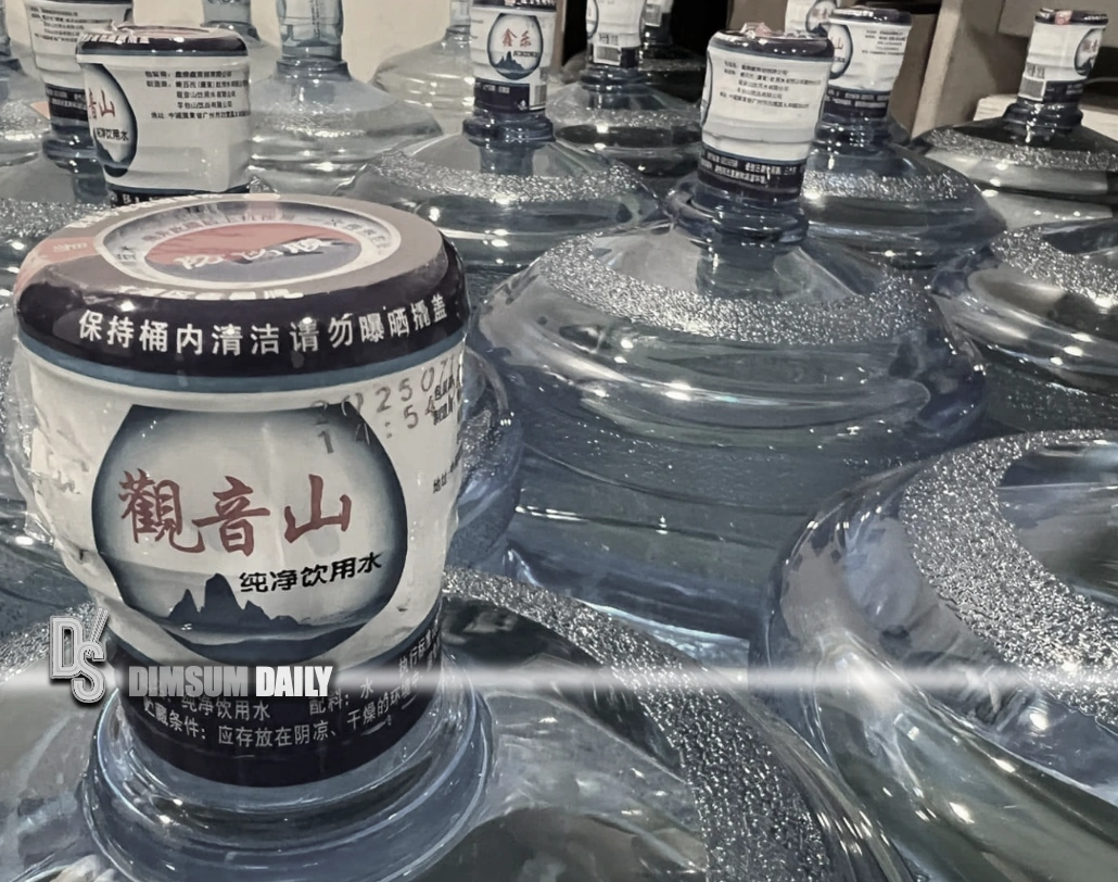 Government terminates Xin Ding Xin contracts and recovers HK$1m deposit ...