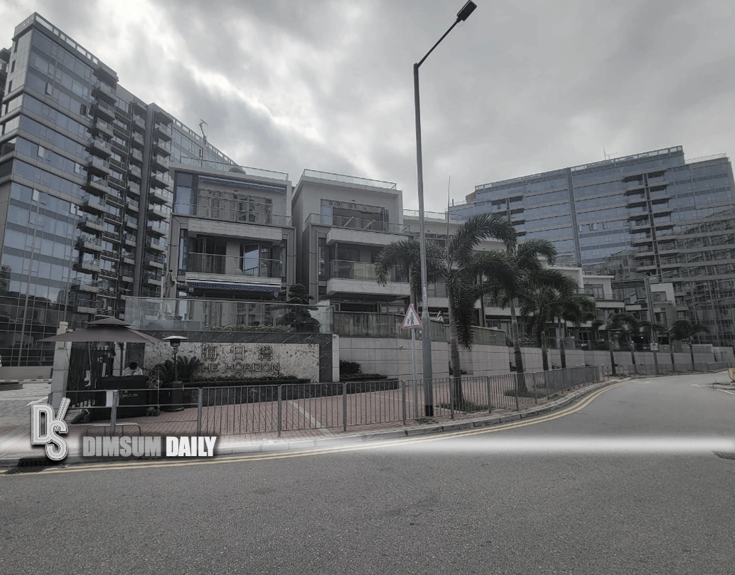 Kai Bo heiress sells Tai Po property at HK$9.3 million loss