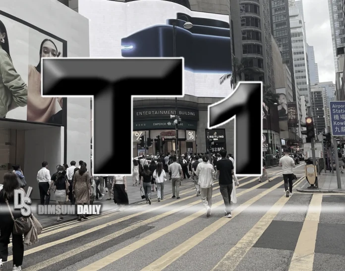 Standby Signal No. 1 to remain in force until at least 9am tomorrow ...