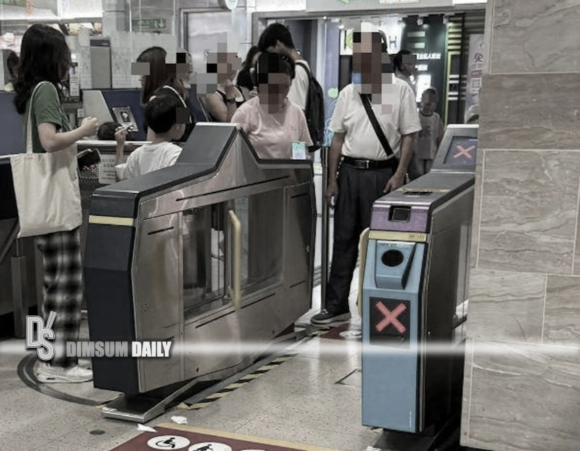 MTR denies fare evasion claims over WeChat ‘Group Code’ use at Sha Tin Station