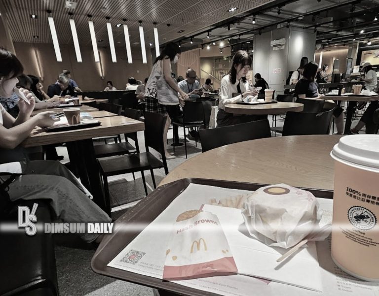 Single diner at McDonald's pressured by Putonghua-speaking customers to ...