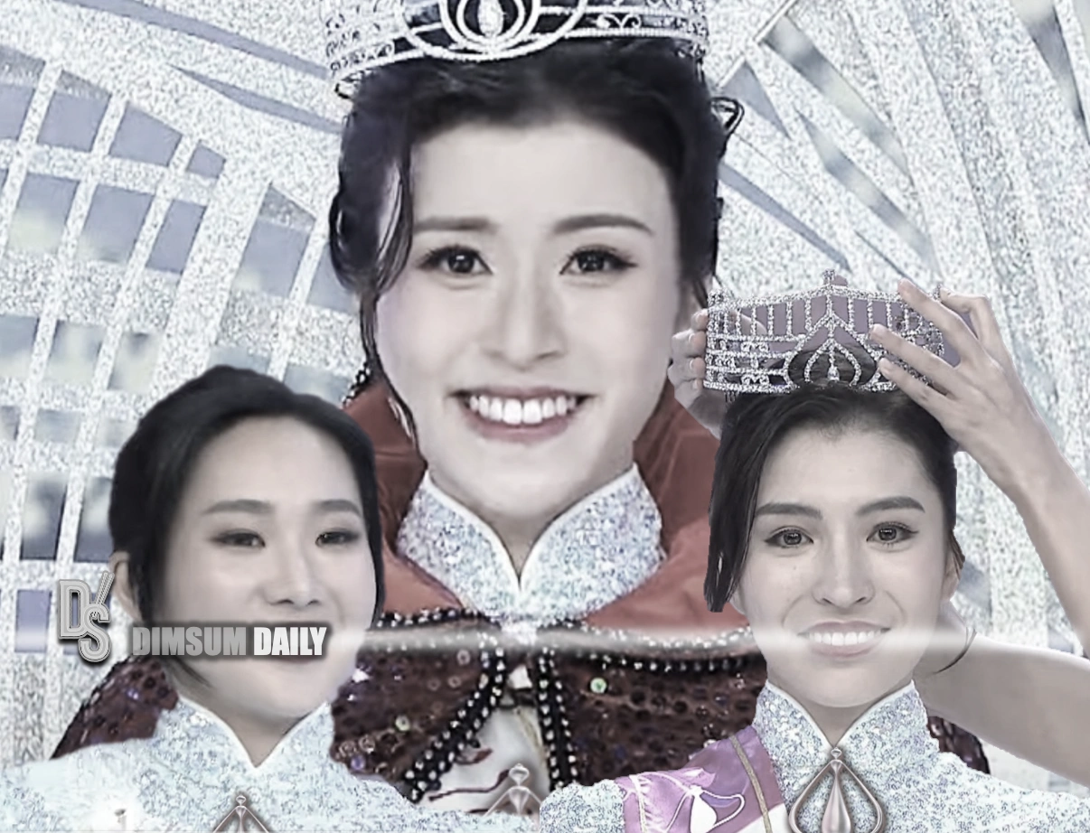 Stacey Chan crowned Miss Hong Kong 2025 in finals