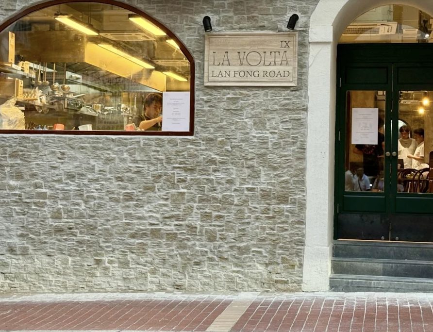 New Hong Kong restaurants to try in September 2025