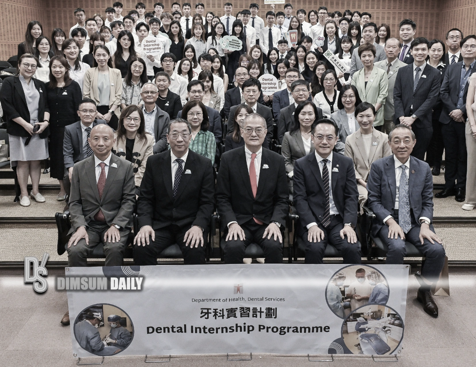 Hong Kong launches first Dental Internship Programme for local graduates