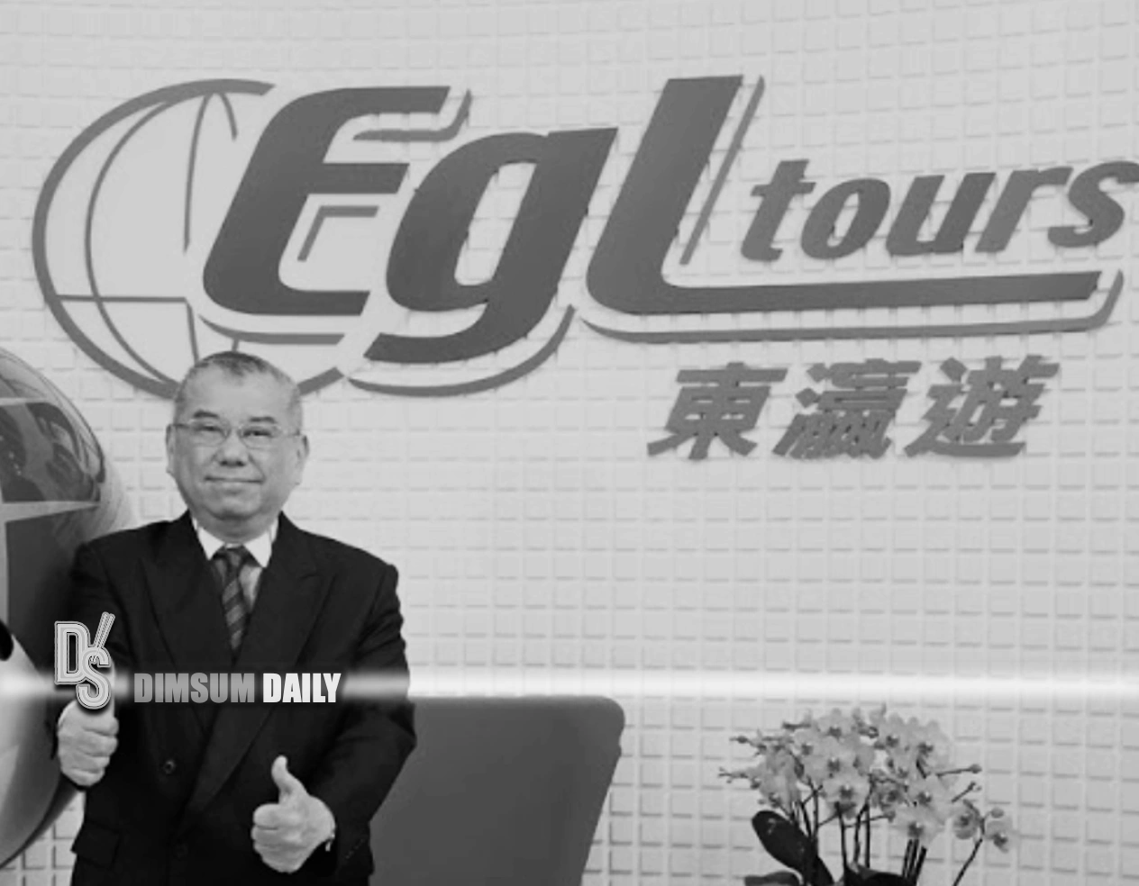 EGL Holdings founder and chairman Yuen Man-ying passes away