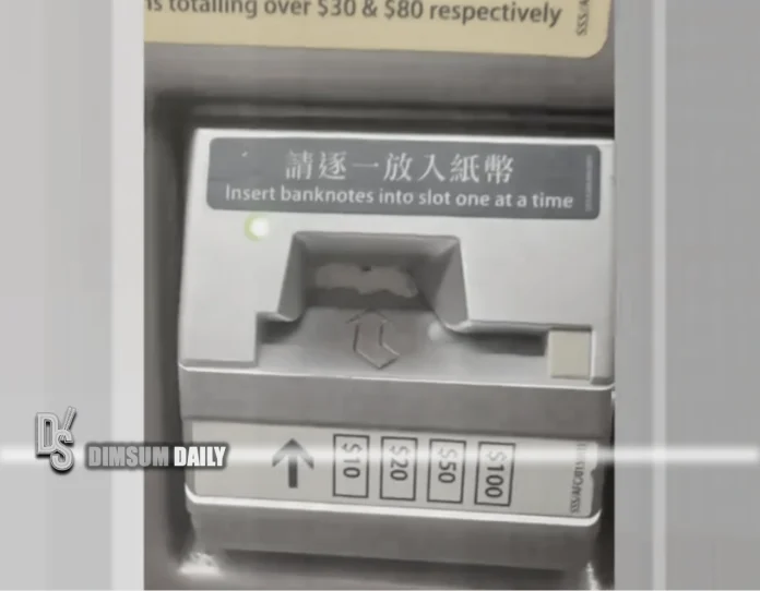 MTR ticket machine jammed with tissues