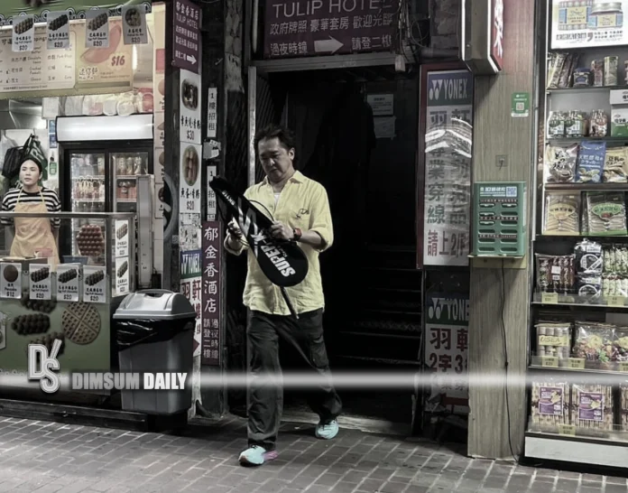 Actor Johnny Tang spotted buying badminton racquet at King Hing ...