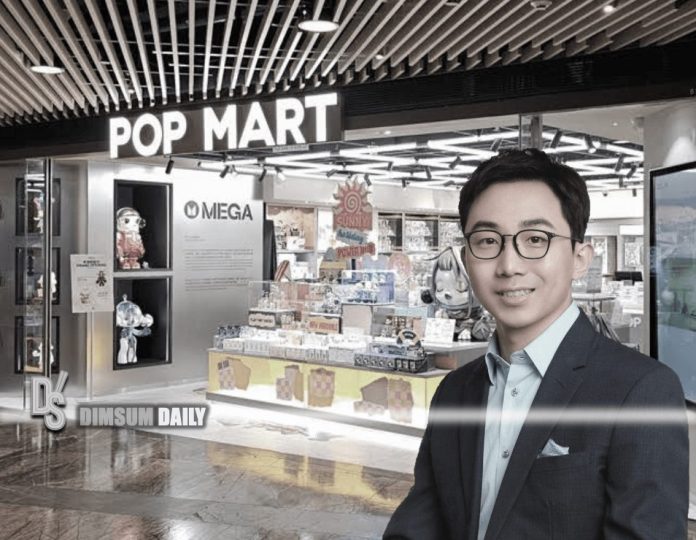 Pop Mart CEO Wang Ning overtakes Jack Ma as China's youngest top 10 ...