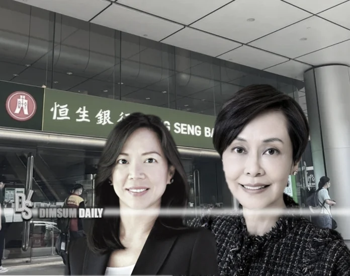 Diana Cesar to step down as CEO of Hang Seng Bank, Luanne Lim to succeed
