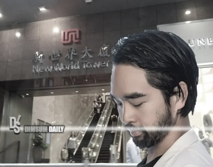 Adrian Cheng resigns from Chow Tai Fook Enterprises