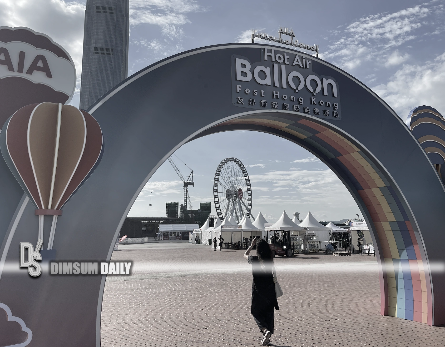 Hong Kong Tourism Board removes promotional content for AIA Hot Air Balloon Festival after backlash