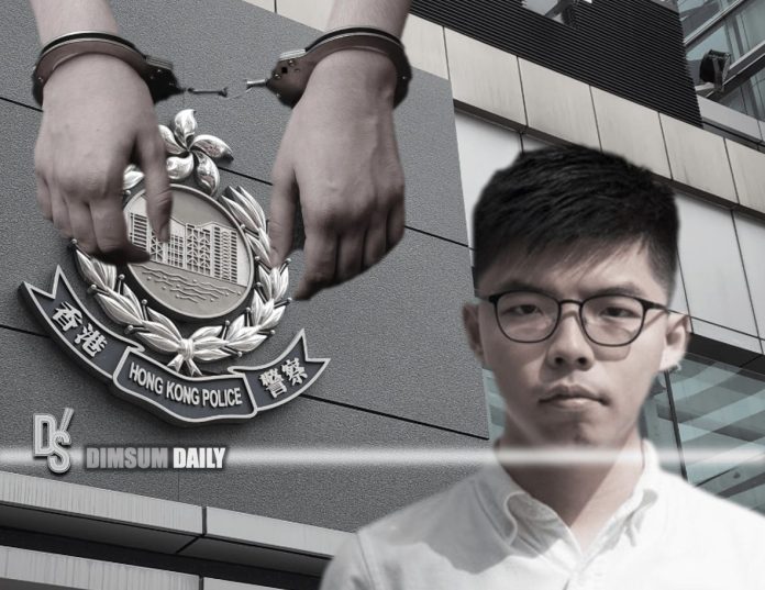 Incarcerated Joshua Wong faces allegations of breaching National ...