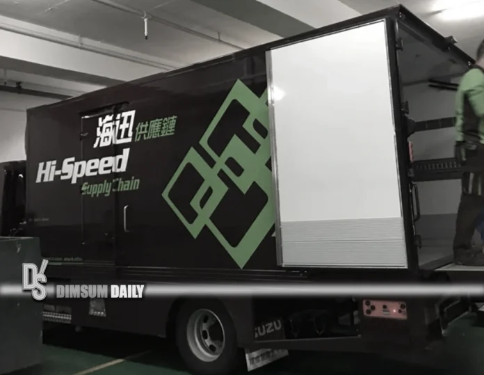 Hongkong Post pays HK$8 million to Hi-Speed Supply Chain before ...