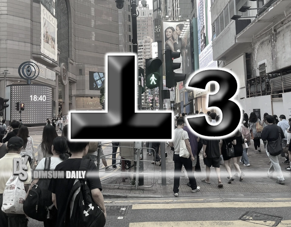 Strong Wind Signal No. 3 remains in effect as HKO may issue higher ...