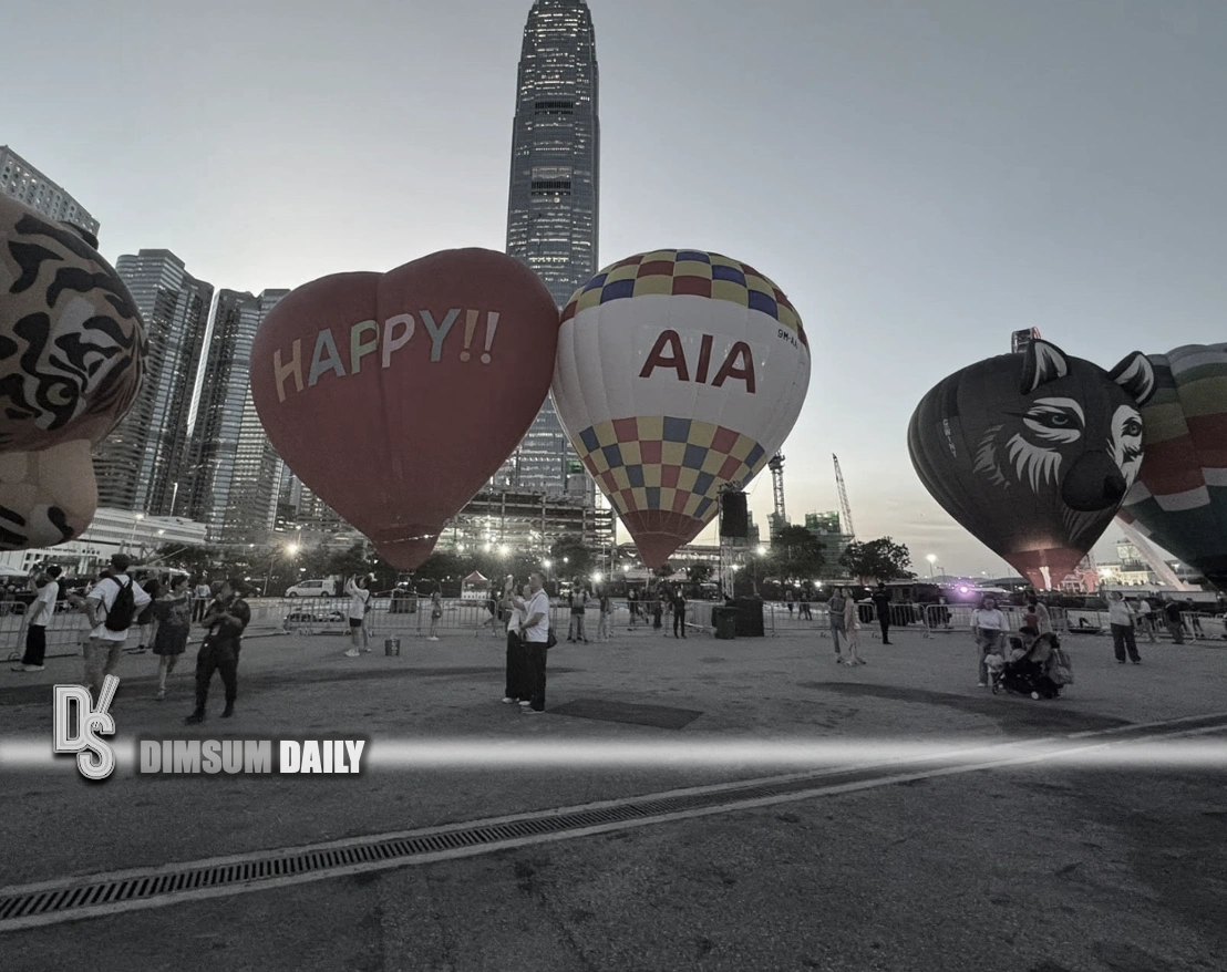 AIA Hot Air Balloon Fest cancelled for the rest of the day due to typhoon threat