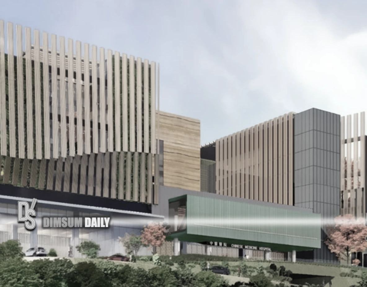 Hong Kong's first Chinese Medicine Hospital set to open on 11th December