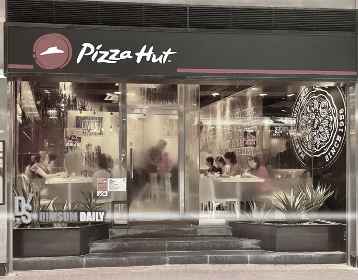 Pizza Hut app sends flawed No. 10 typhoon signal, netizens mock business suspension during No. 8 ...