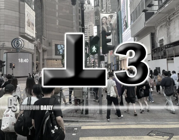 Strong Wind Signal No. 3 to remain in force throughout the daytime as ...