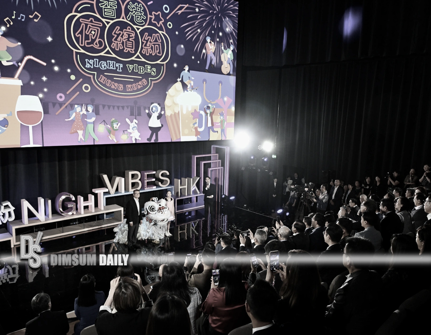 "Night Vibes Hong Kong" campaign website now unavailable