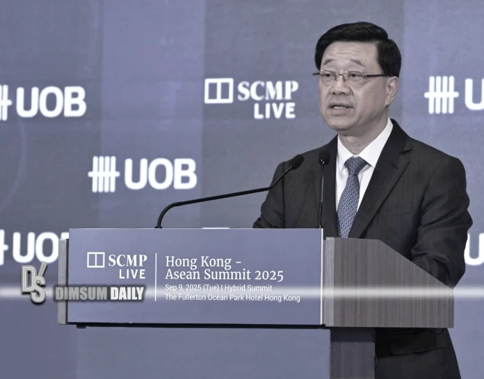 Chief Executive John Lee addresses HK-ASEAN Summit 2025