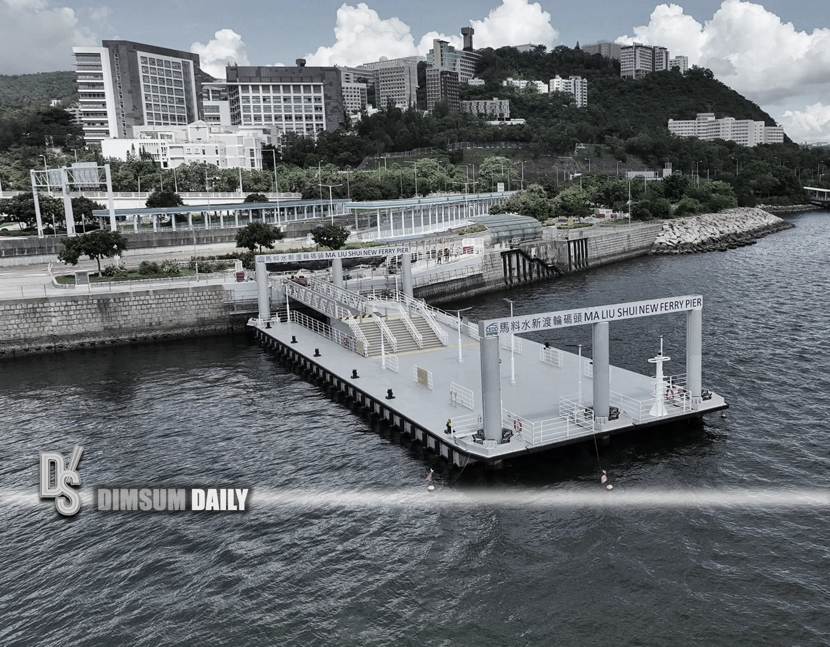 New Ma Liu Shui Ferry Pier opens to alleviate congestion
